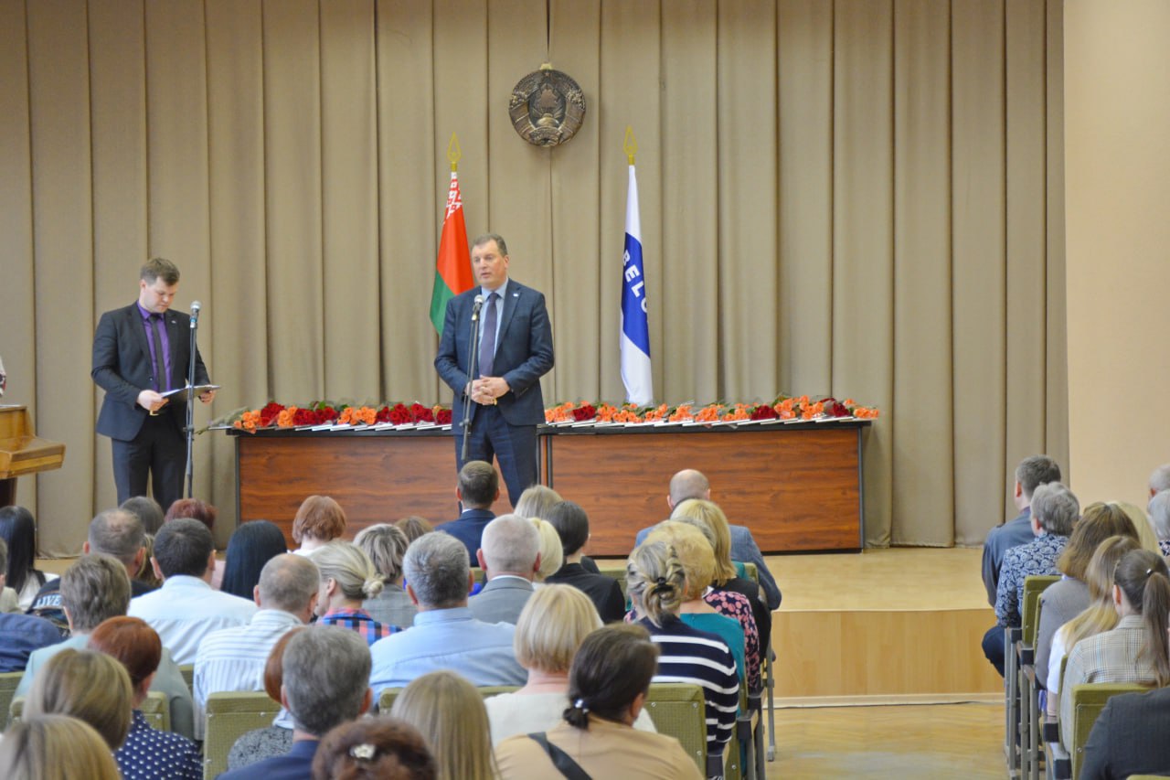 Employees Rewarding Ceremony